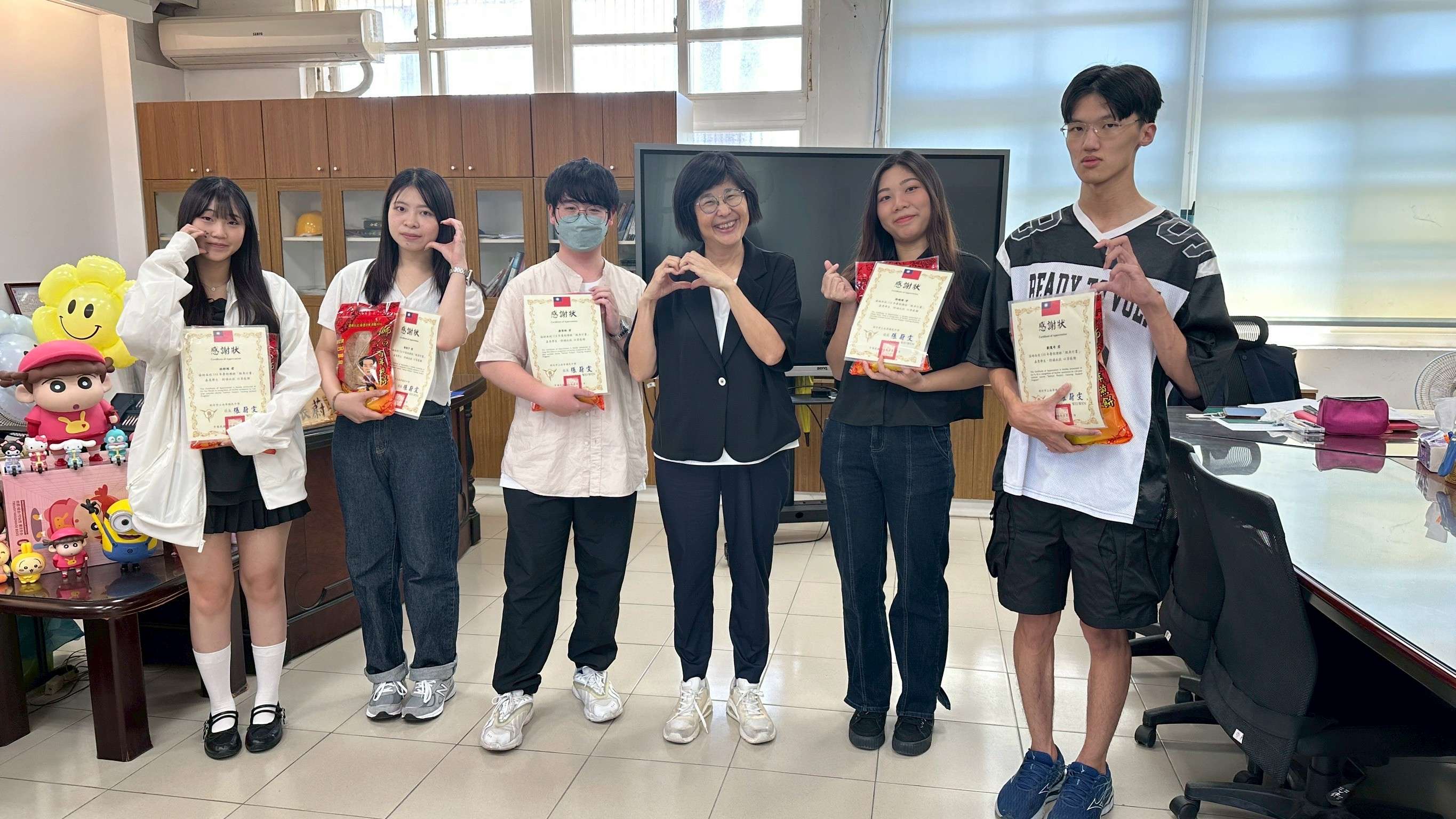 新竹市立南華國民中學 - 首頁